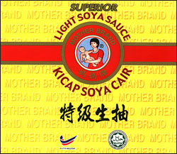 To view the e-catalogue of our company, please click on the hyperlink ...